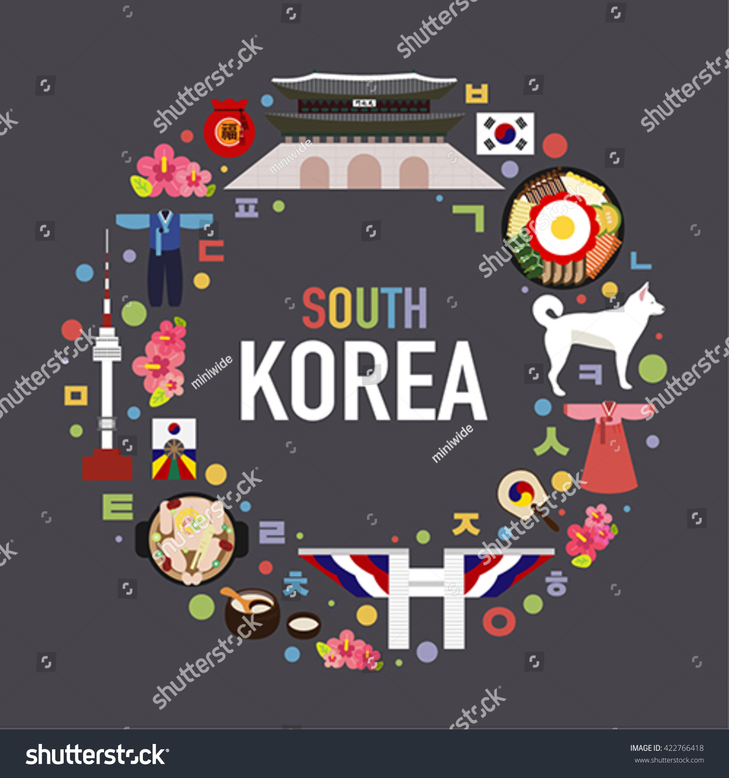South Korea Vector Object Illustration Stock Vector (Royalty Free ...