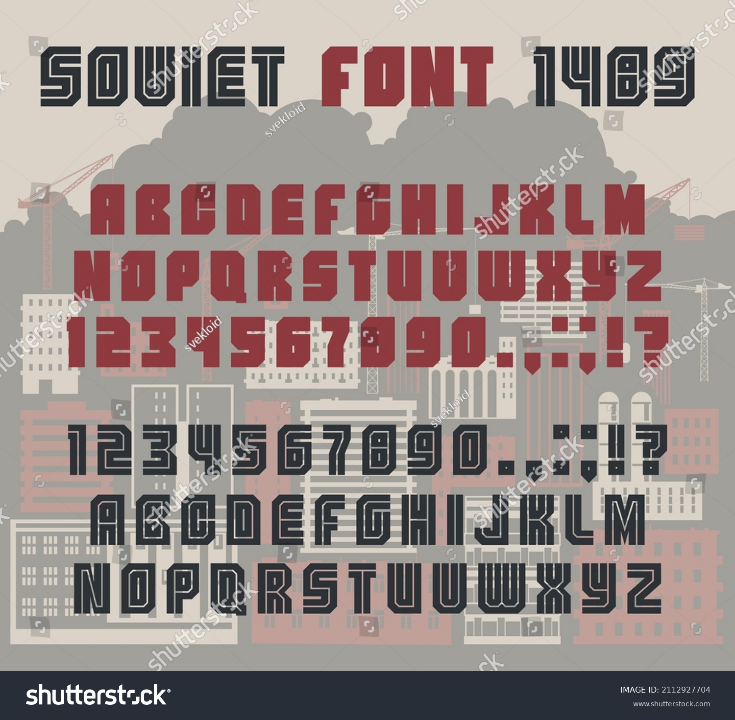 Vektor Stok Soviet Font 1984 Typeface Propaganda Posters (Tanpa Royalti ...