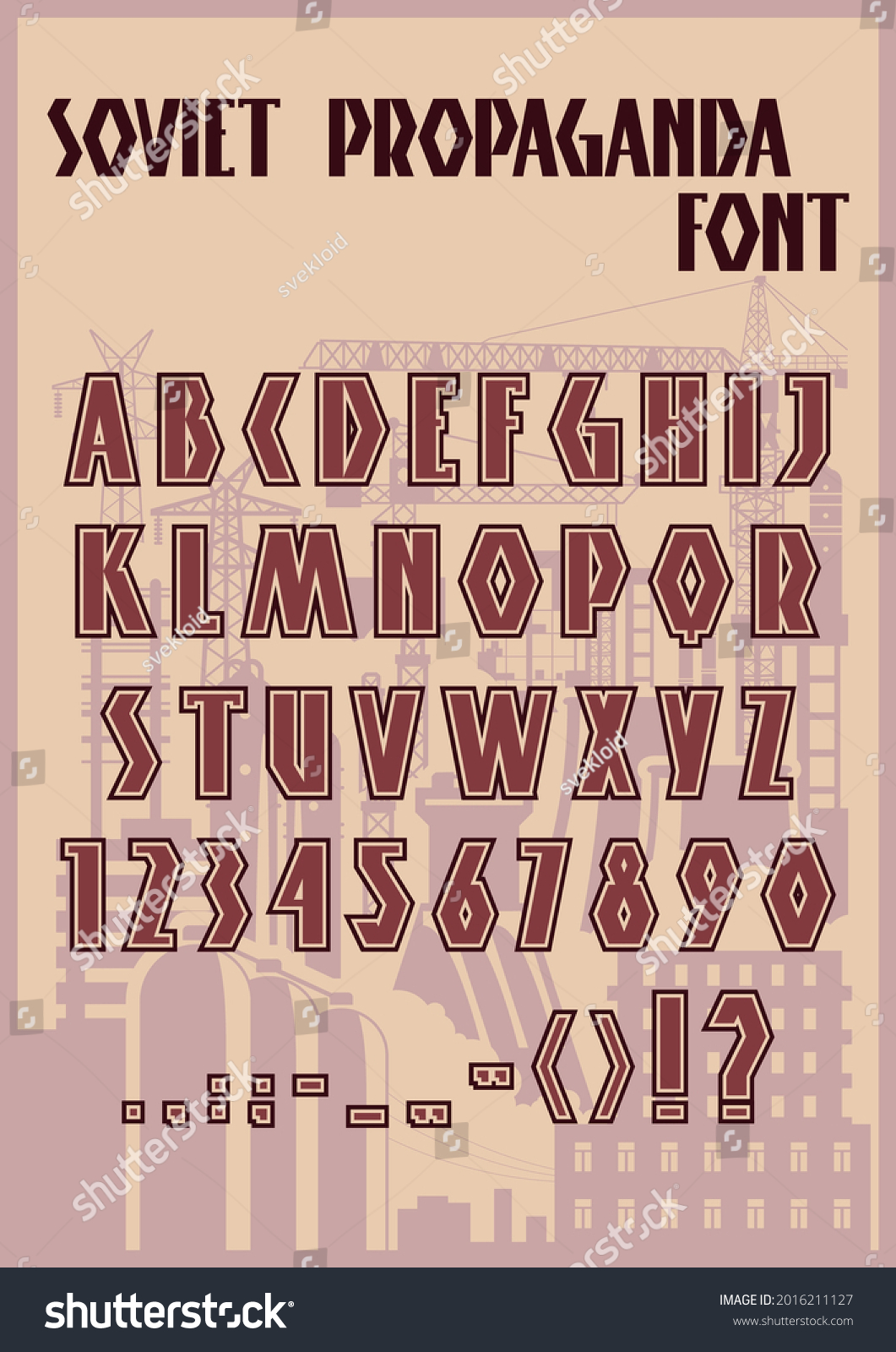 Soviet type : 1 992 images, photos et images vectorielles de stock ...