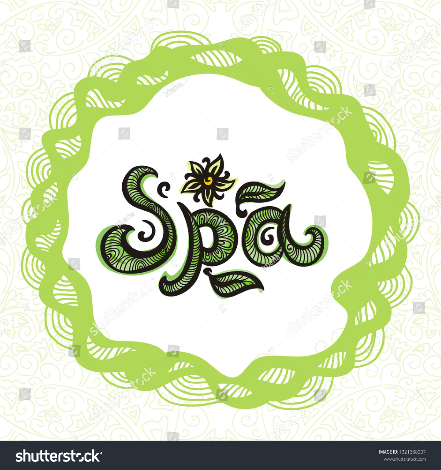 Spa Vector Illustration Stock Vector (Royalty Free) 1321388207 ...