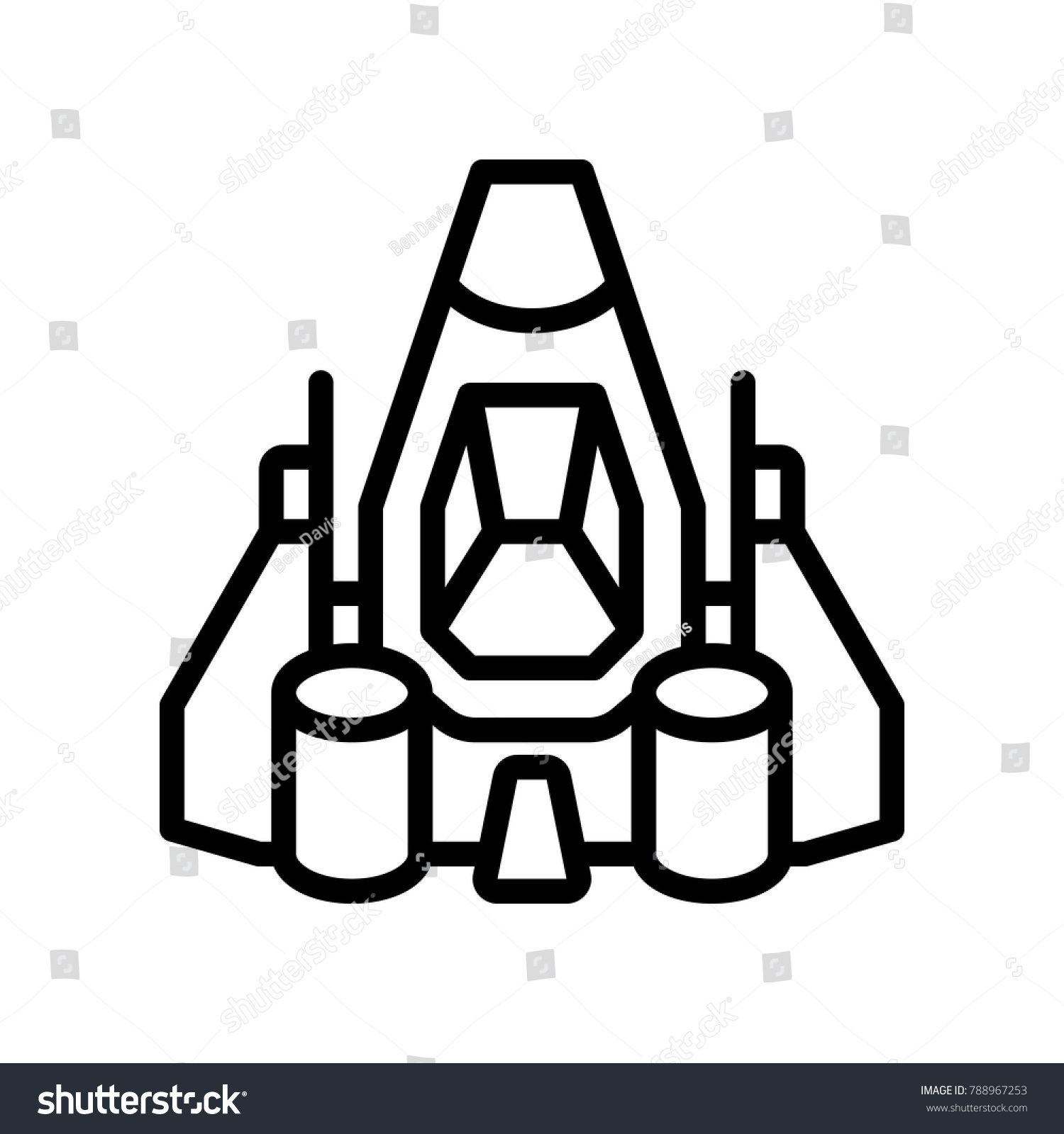 Space Fighter Ship Stock Vector (Royalty Free) 788967253