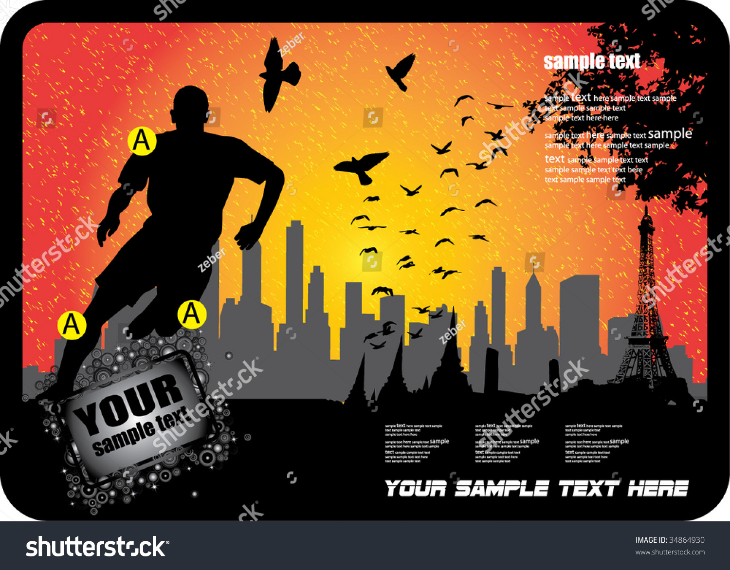 Sport Vector Illustration: เวกเตอร์สต็อก (ปลอดค่าลิขสิทธิ์) 34864930 ...