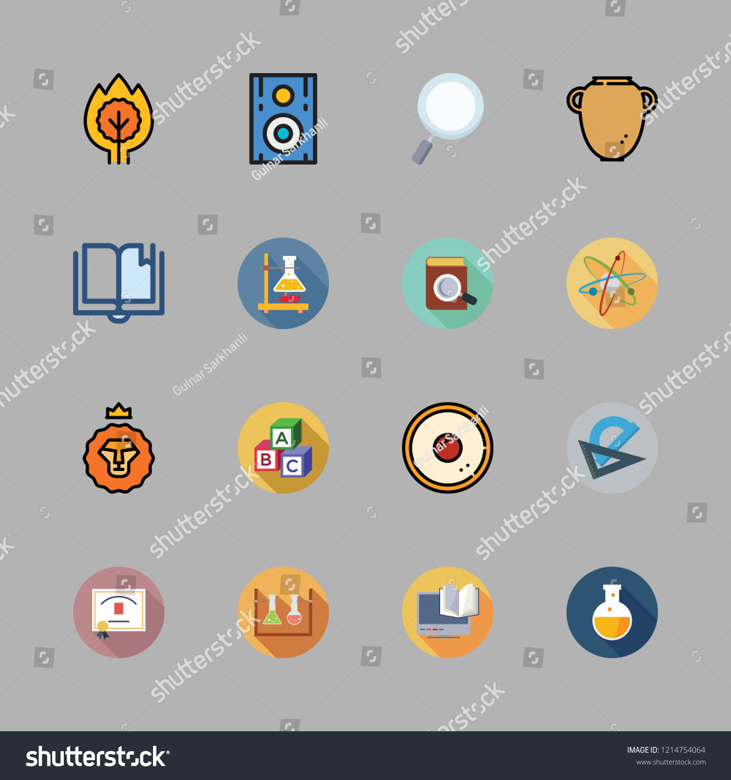 Study Icon Set Vector Set About: vector de stock (libre de regalías ...