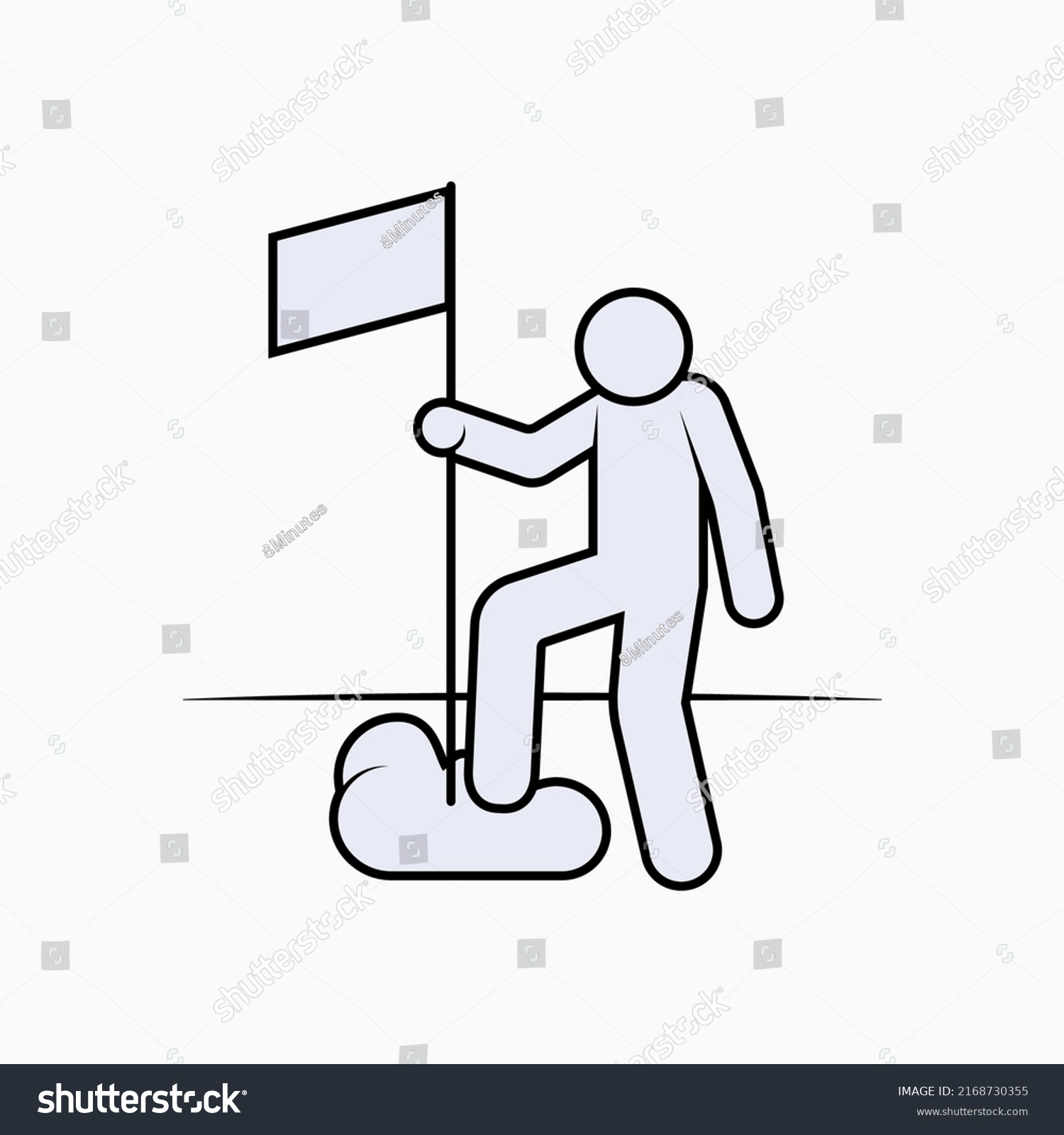 Success Icon Peak Performance Symbol Vector Stock Vector (Royalty Free ...
