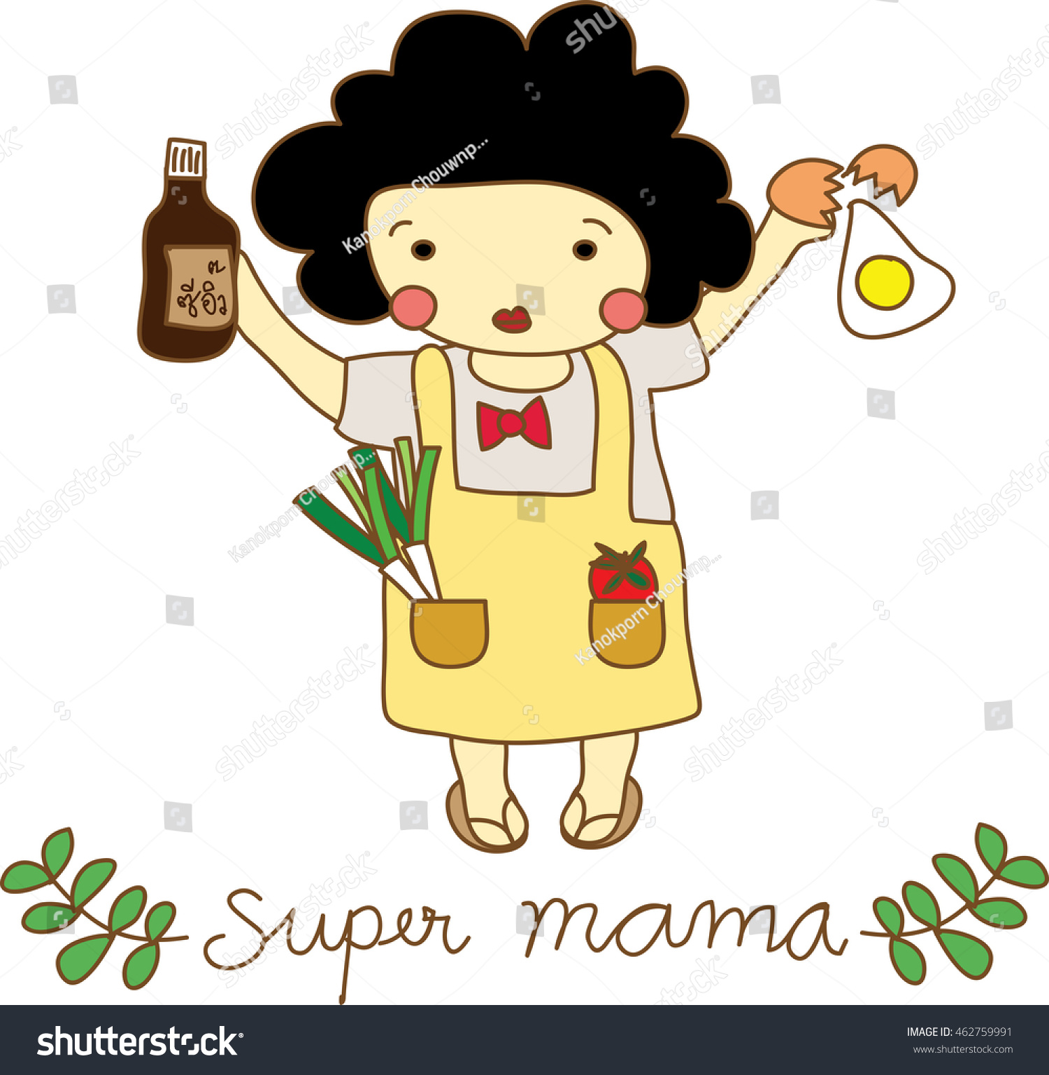Super Mom Can Cook Everything Stock Vector (Royalty Free) 462759991 ...