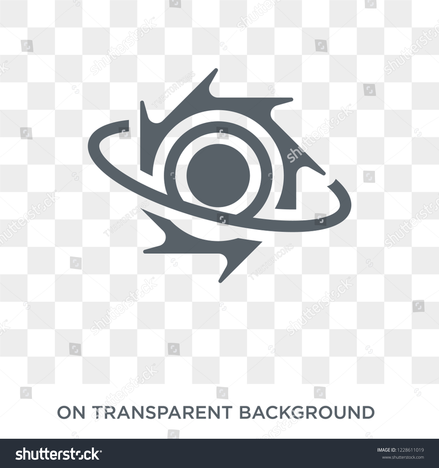Supernova Icon Supernova Design Concept Astronomy Stock Vector (Royalty ...