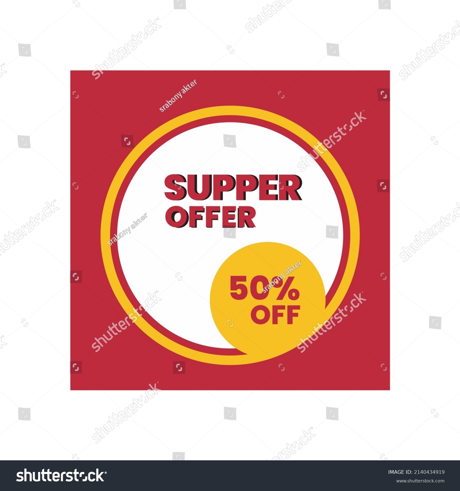 Supper Offer Text Template Vector Illustrator Stock Vector (Royalty ...