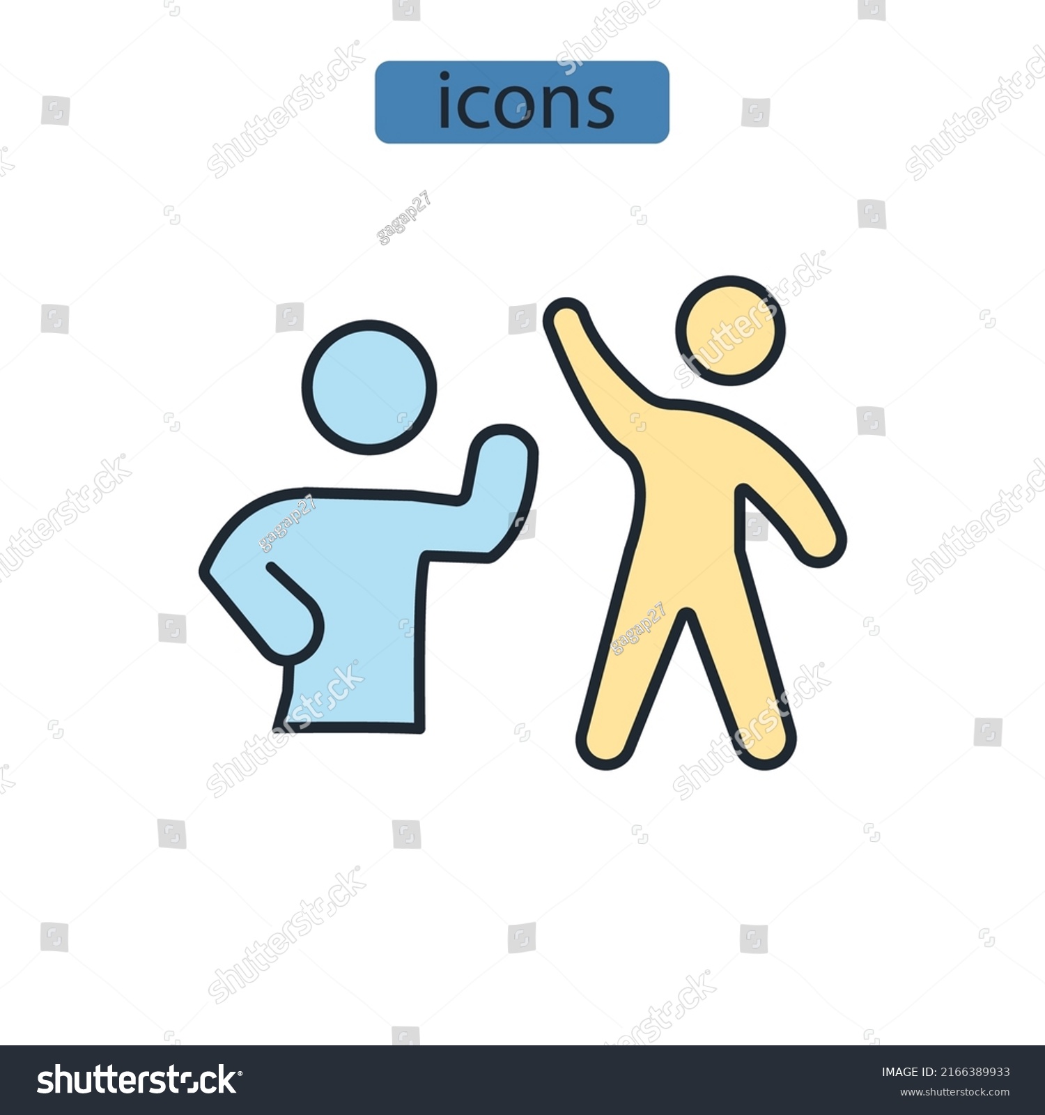 Support Icons Symbol Vector Elements Infographic Stock Vector (Royalty ...