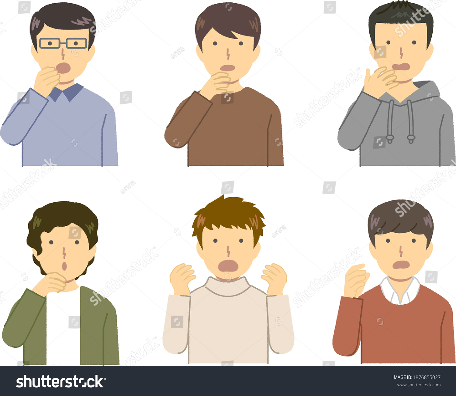 Surprise Material Illustration Set Vector Stock Vector (Royalty Free ...