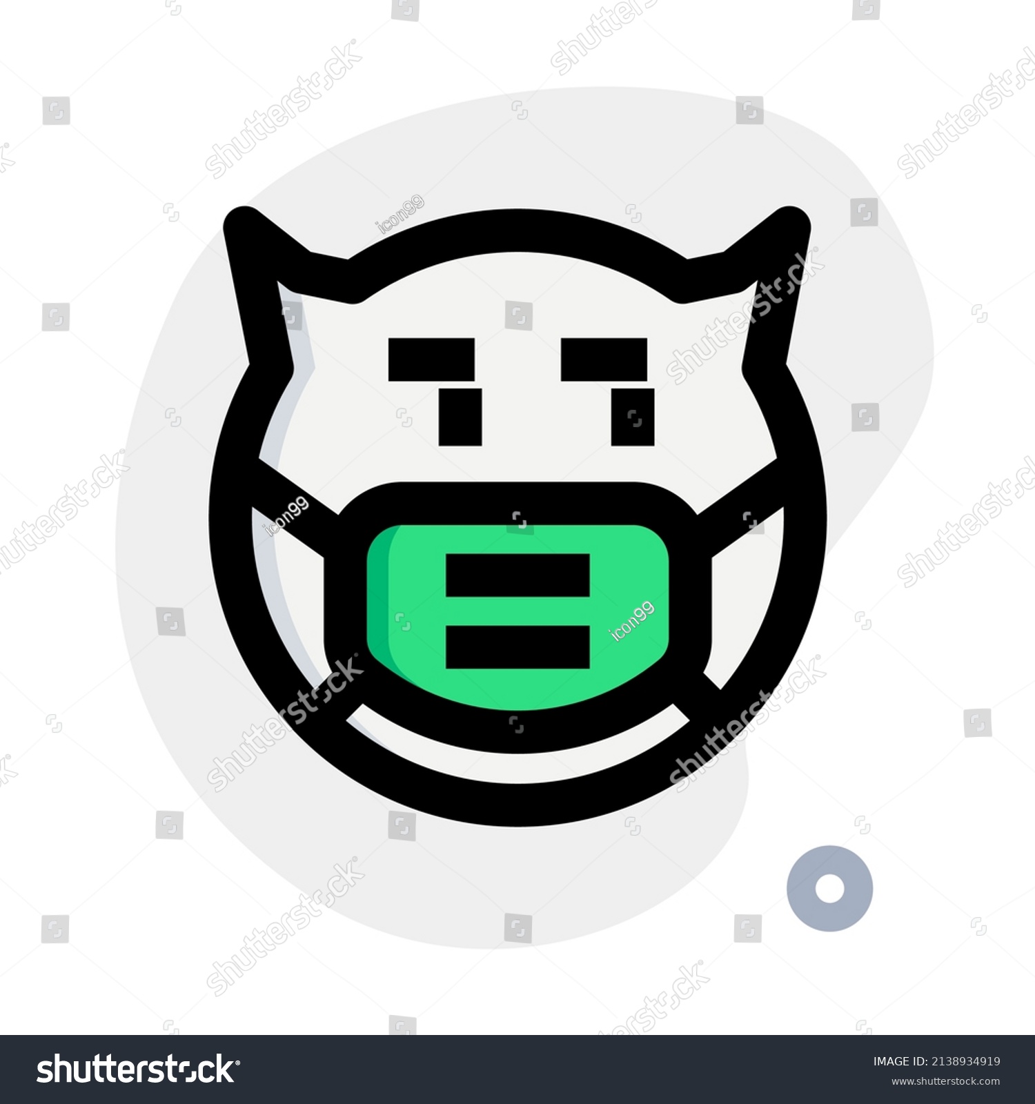 Suspicious Devil Looking Left Side While Stock Vector (Royalty Free ...