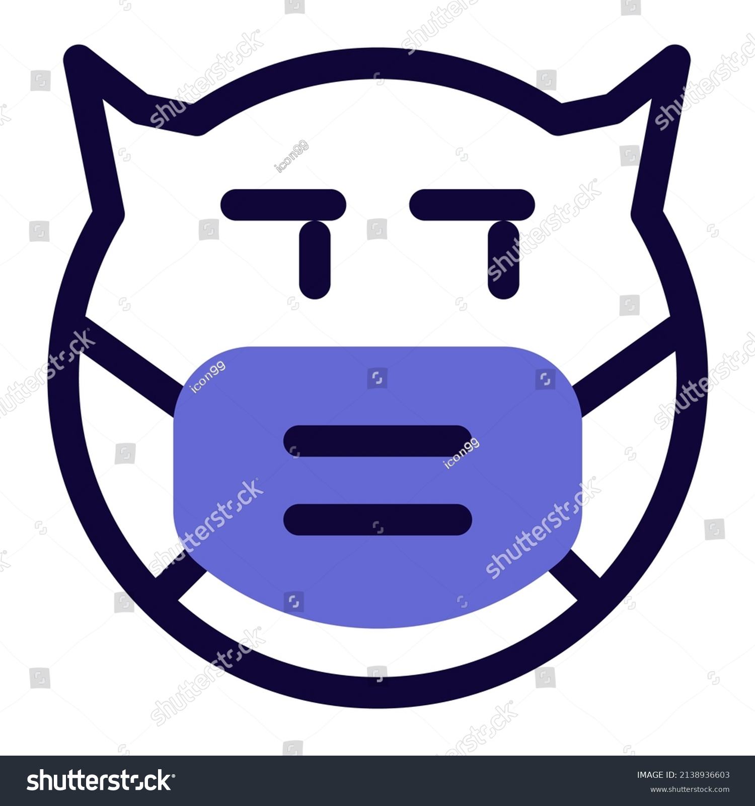 Suspicious Devil Looking Left Side While Stock Vector (Royalty Free ...