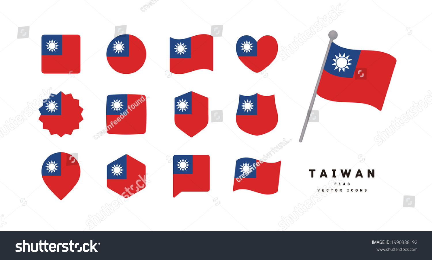 Taiwan Flag Icon Set Vector Illustration: เวกเตอร์สต็อก (ปลอดค่า ...