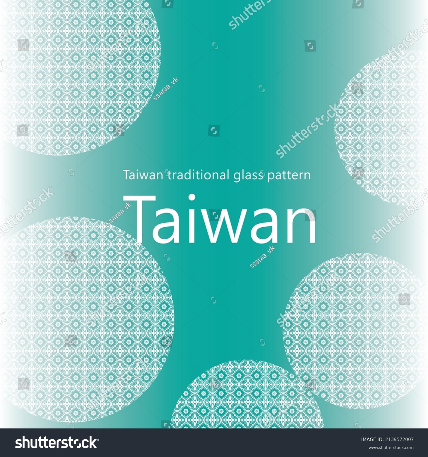 Taiwanese Traditional Glass Pattern Texture Background Stock Vector ...