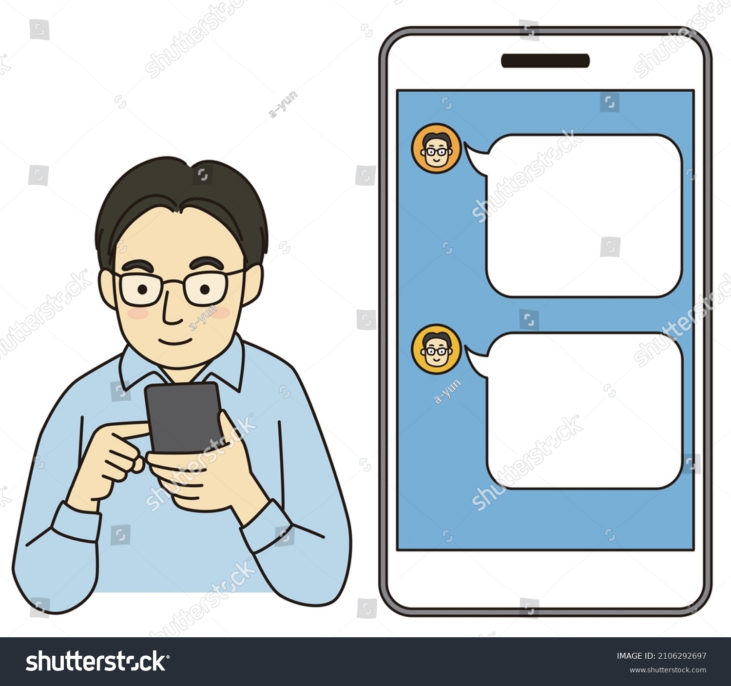 Talk Screen Man Operating Smartphone Stock Vector (Royalty Free ...