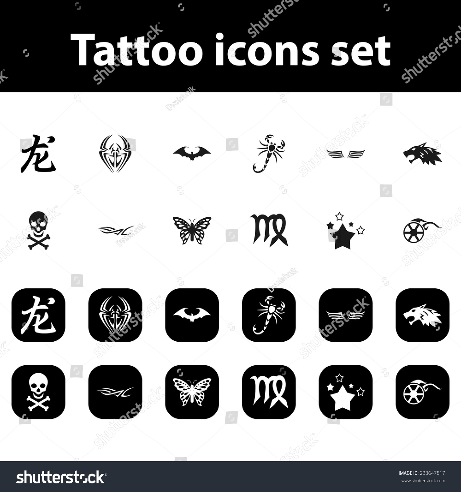Tattoo Vector Icons Set Stock Vector (Royalty Free) 238647817