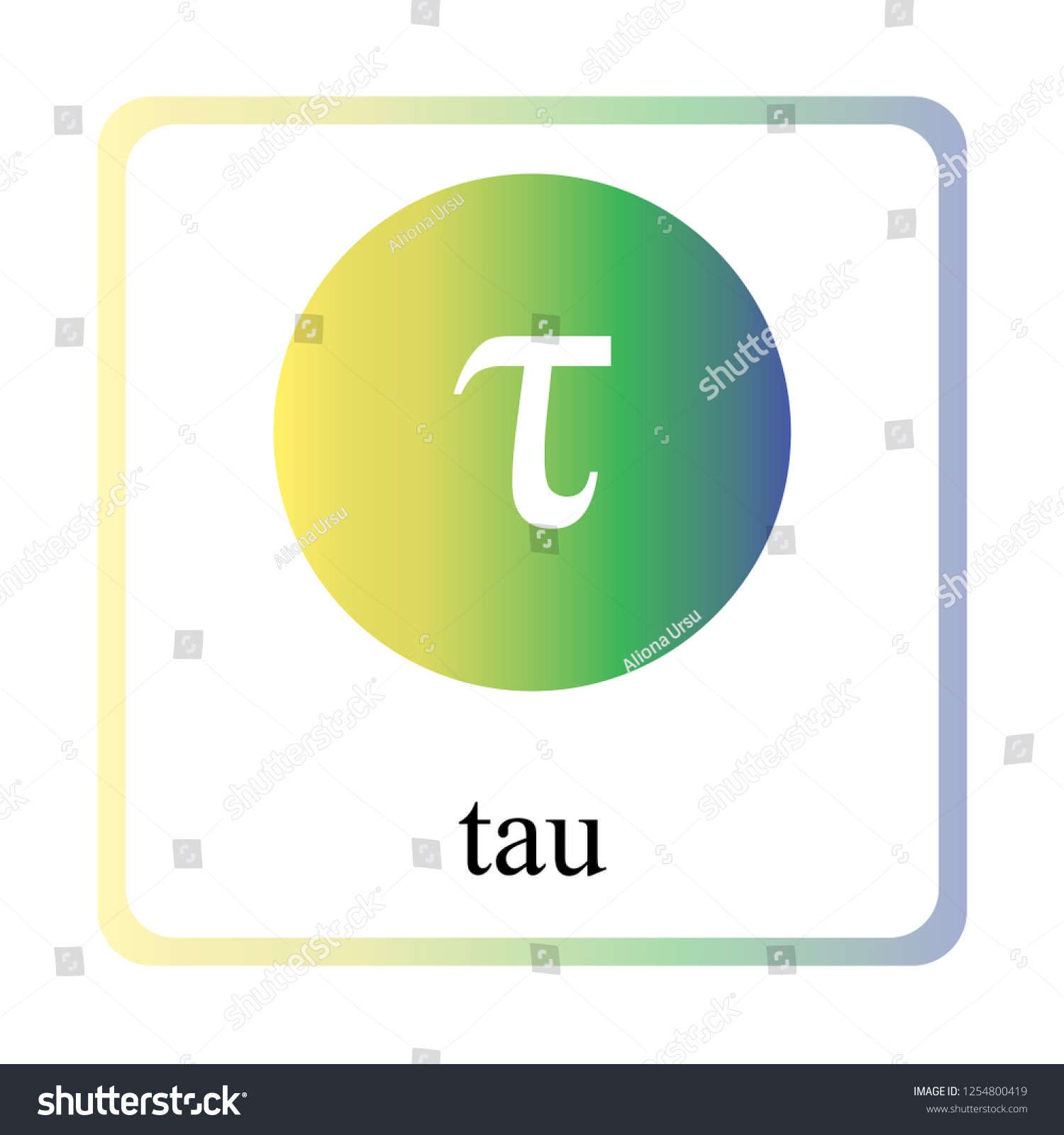 Tau Vector Illustration Quantum Mechanics Elementary 스톡 벡터(로열티 프리 ...
