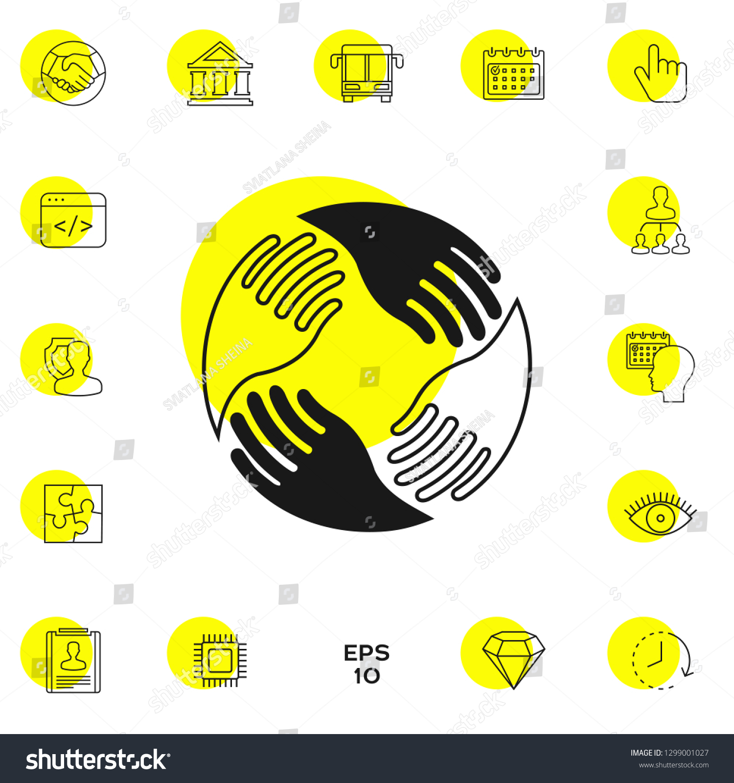 Teamwork Hands Human Connection Logo Graphic Stock Vector (Royalty Free ...