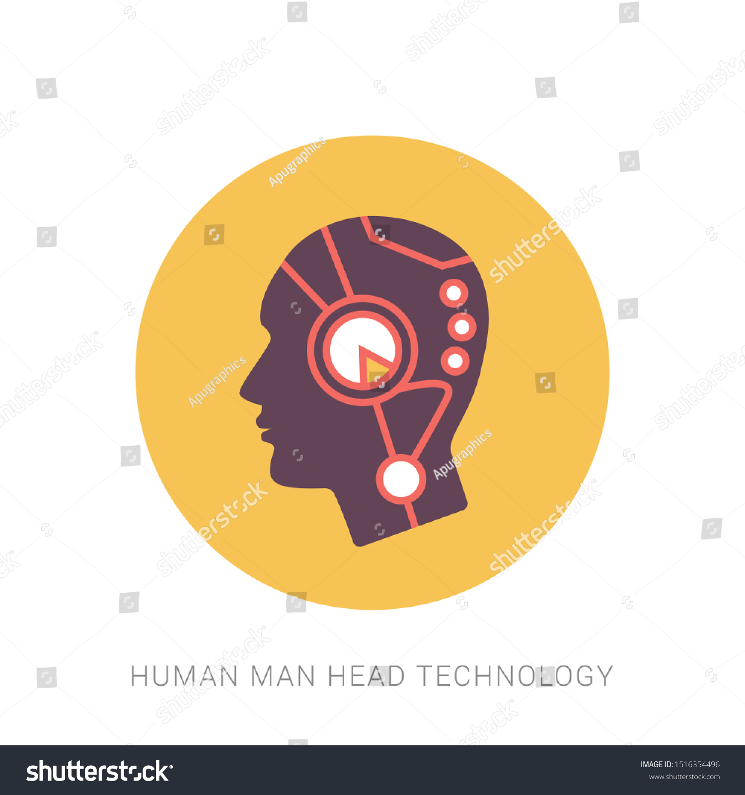 Techno Human Head Vector Logo Concept: เวกเตอร์สต็อก (ปลอดค่าลิขสิทธิ์ ...