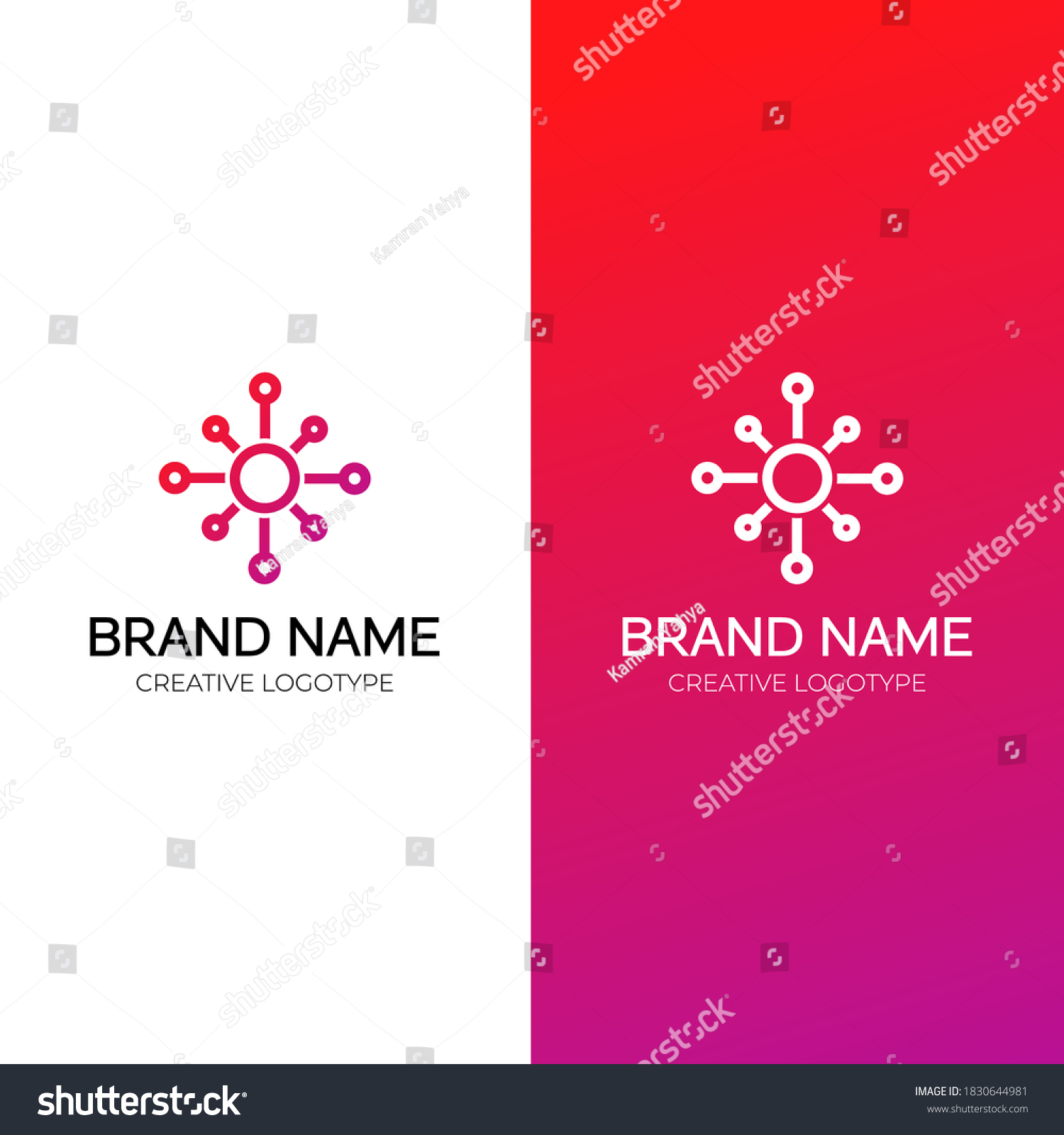 Technology Server Cyber Logo Design Minimal Stock Vector (Royalty Free ...