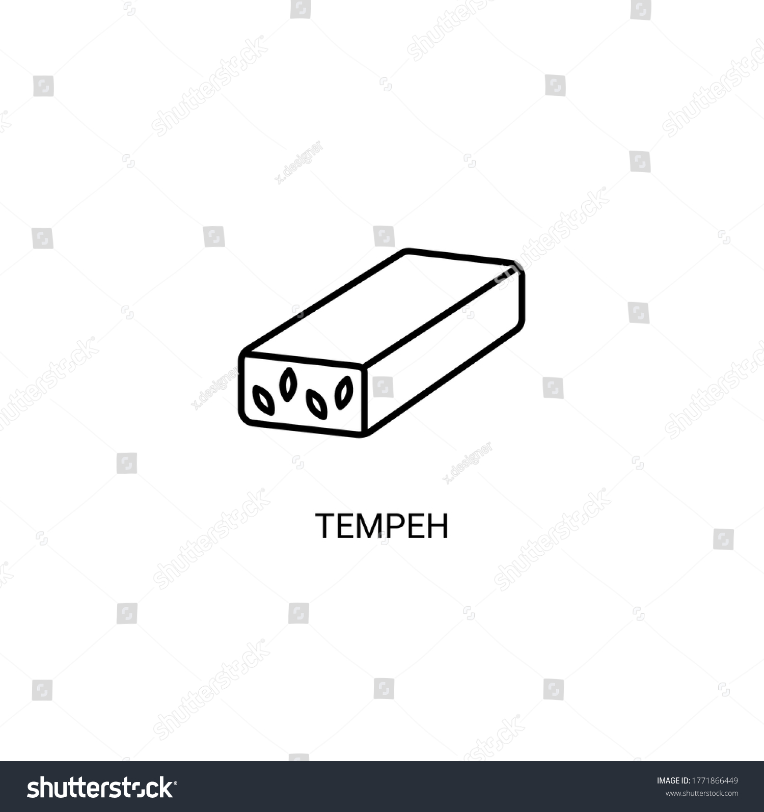 680 Tempeh icon 图片、库存照片和矢量图 | Shutterstock