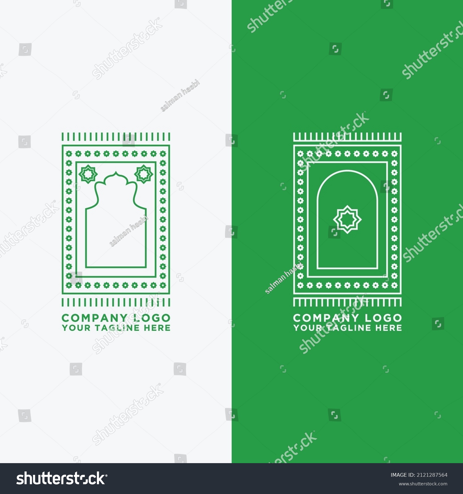 Template Set Logo Design Prayer Mat Stock Vector (Royalty Free ...