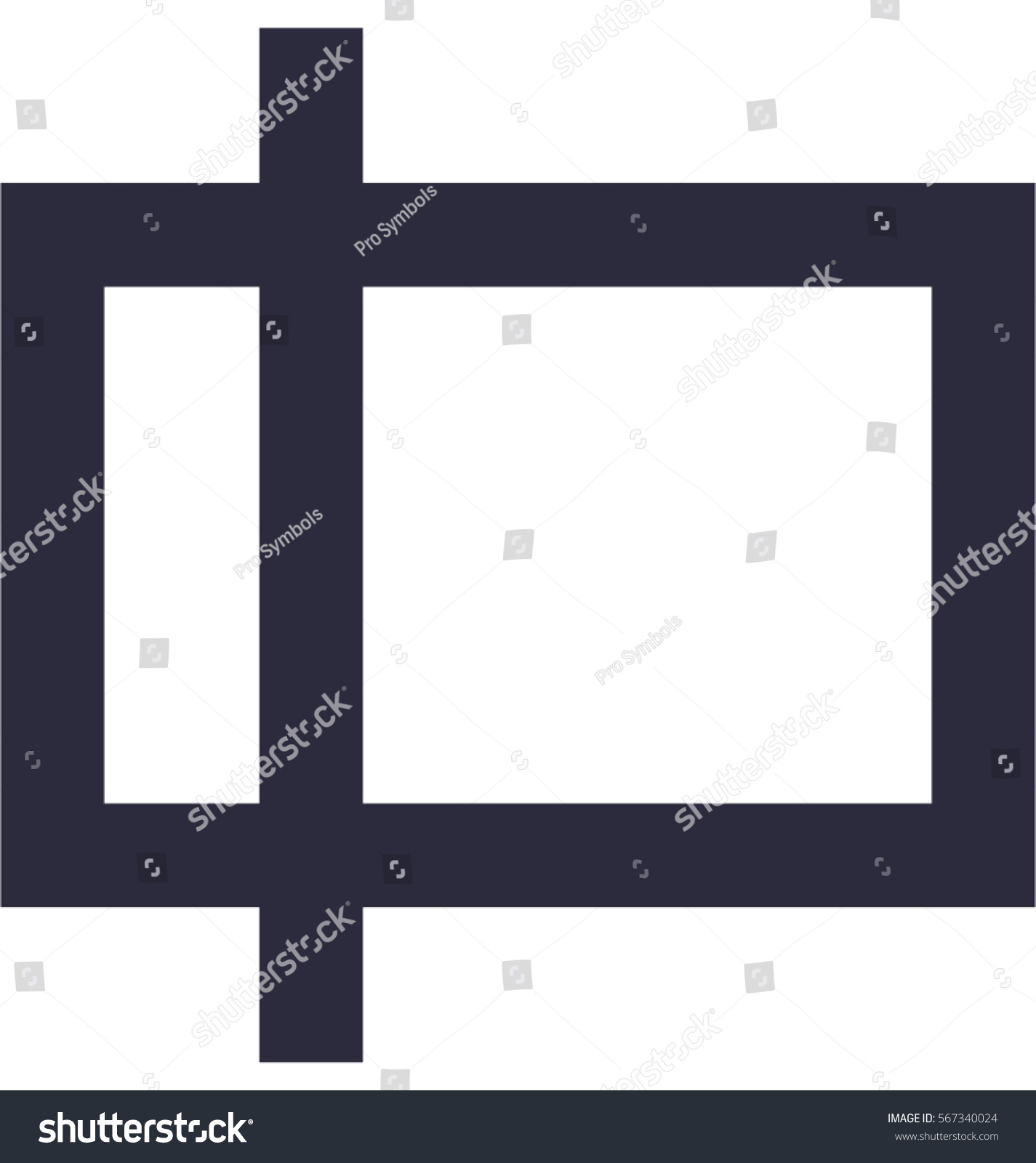 Text Box Vector Icon Stock Vector (Royalty Free) 567340024 | Shutterstock