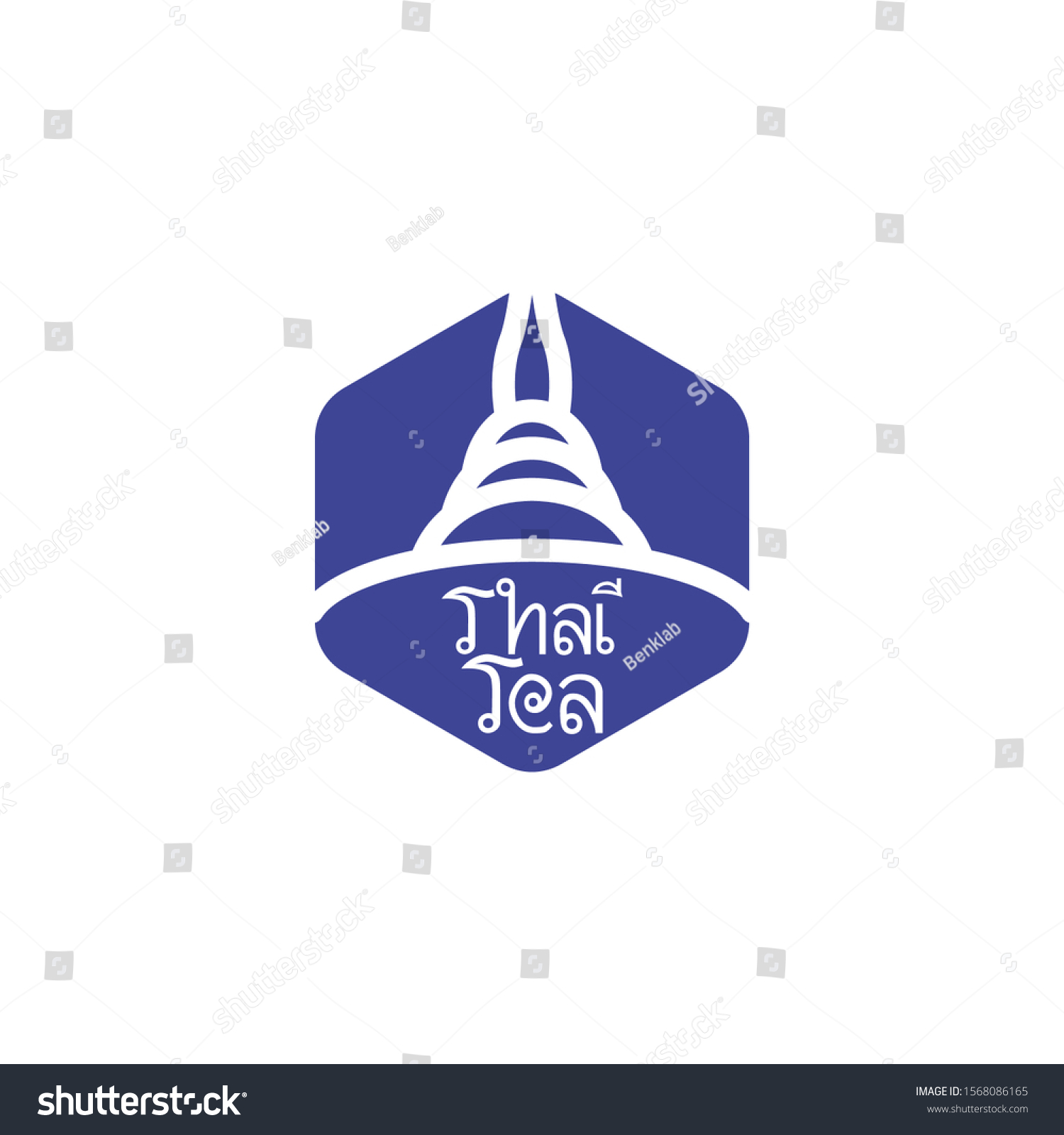 Thai Tea Elephant Logo Design Vector Stock Vector (Royalty Free) 1568086165