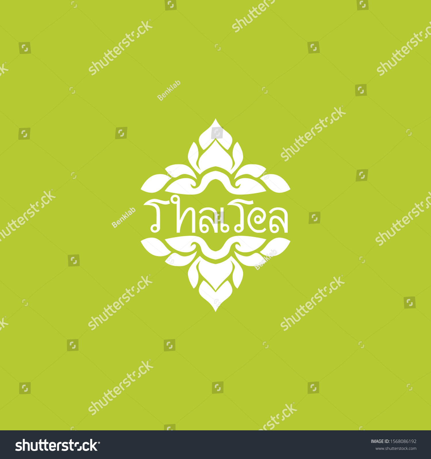 Thai Tea Elephant Logo Design Vector Stock Vector (Royalty Free) 1568086192