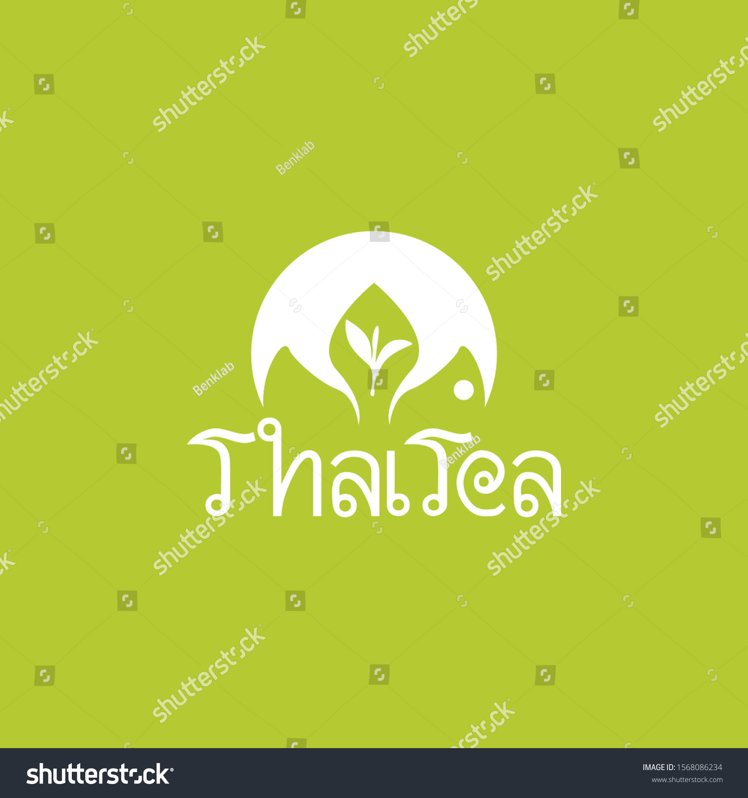 Thai Tea Elephant Logo Design Vector: vector de stock (libre de ...
