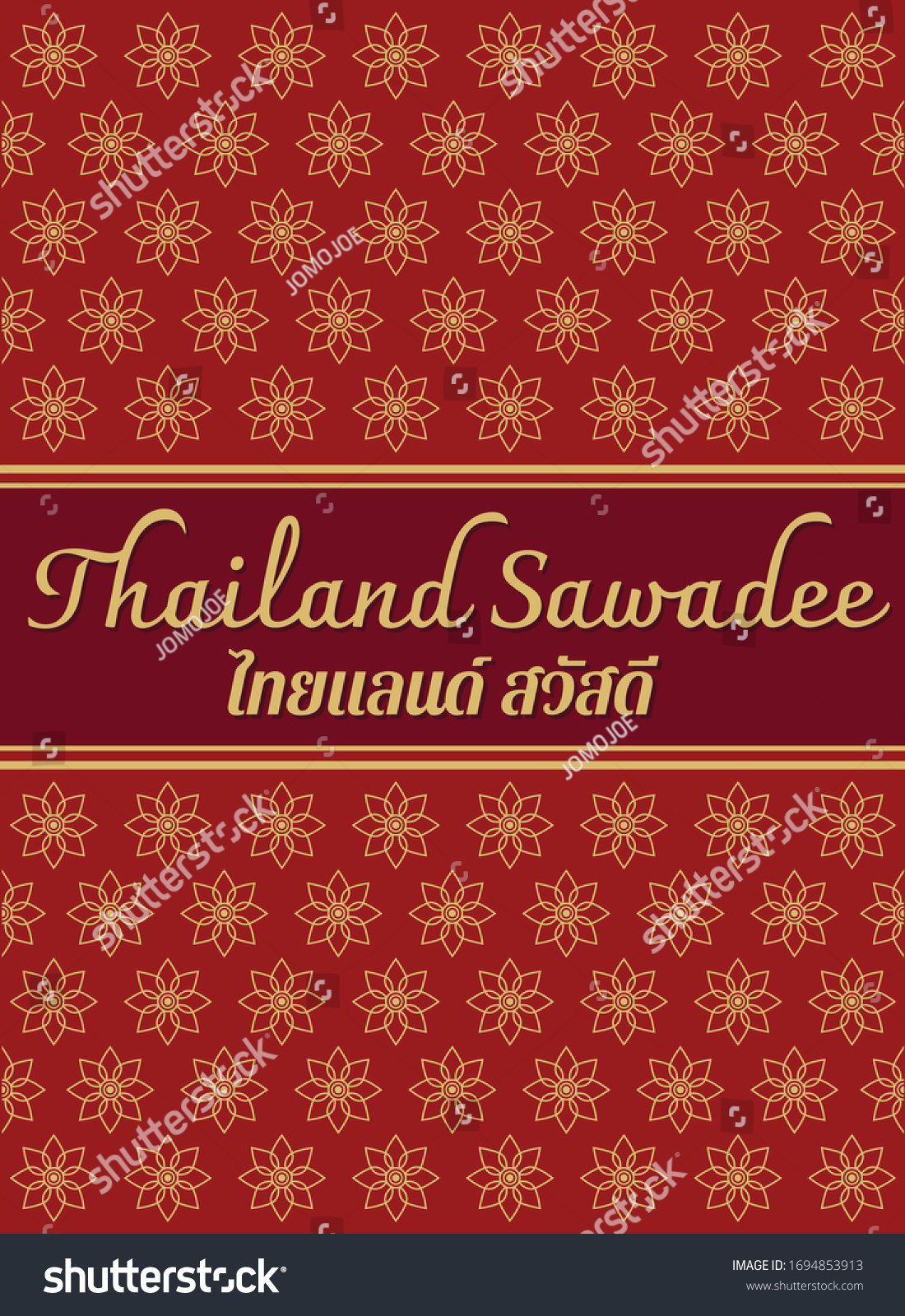 Thai Vector Cover Book Background Texture Stock Vector (Royalty Free ...