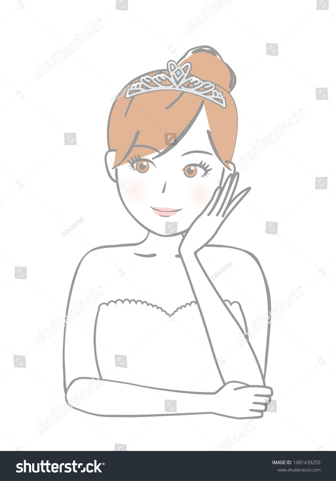 Bride Thinking Stock Vector (Royalty Free) 1081439255