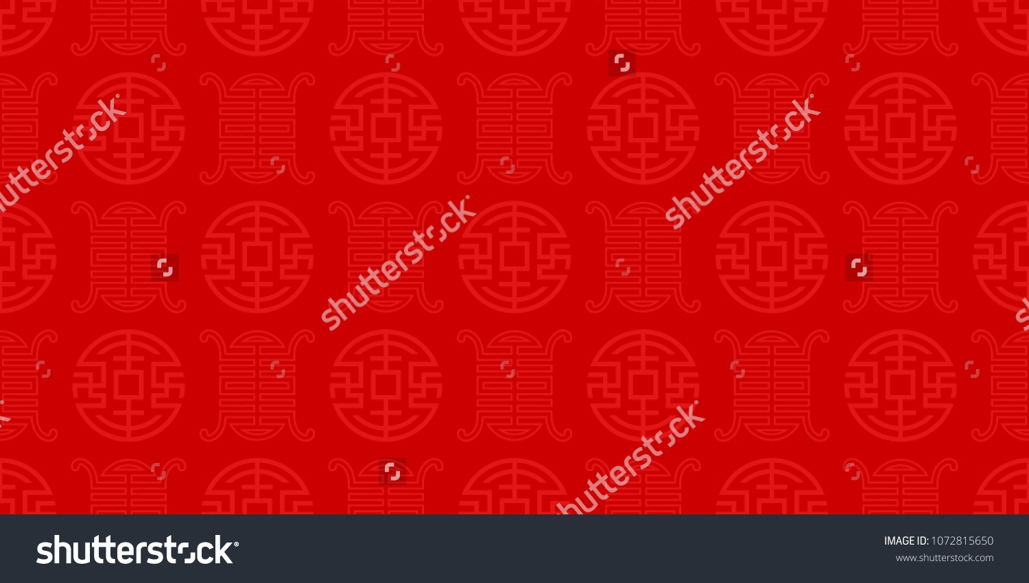 Chinese Red Pattern Seamless Banner Background Stock Vector (Royalty ...