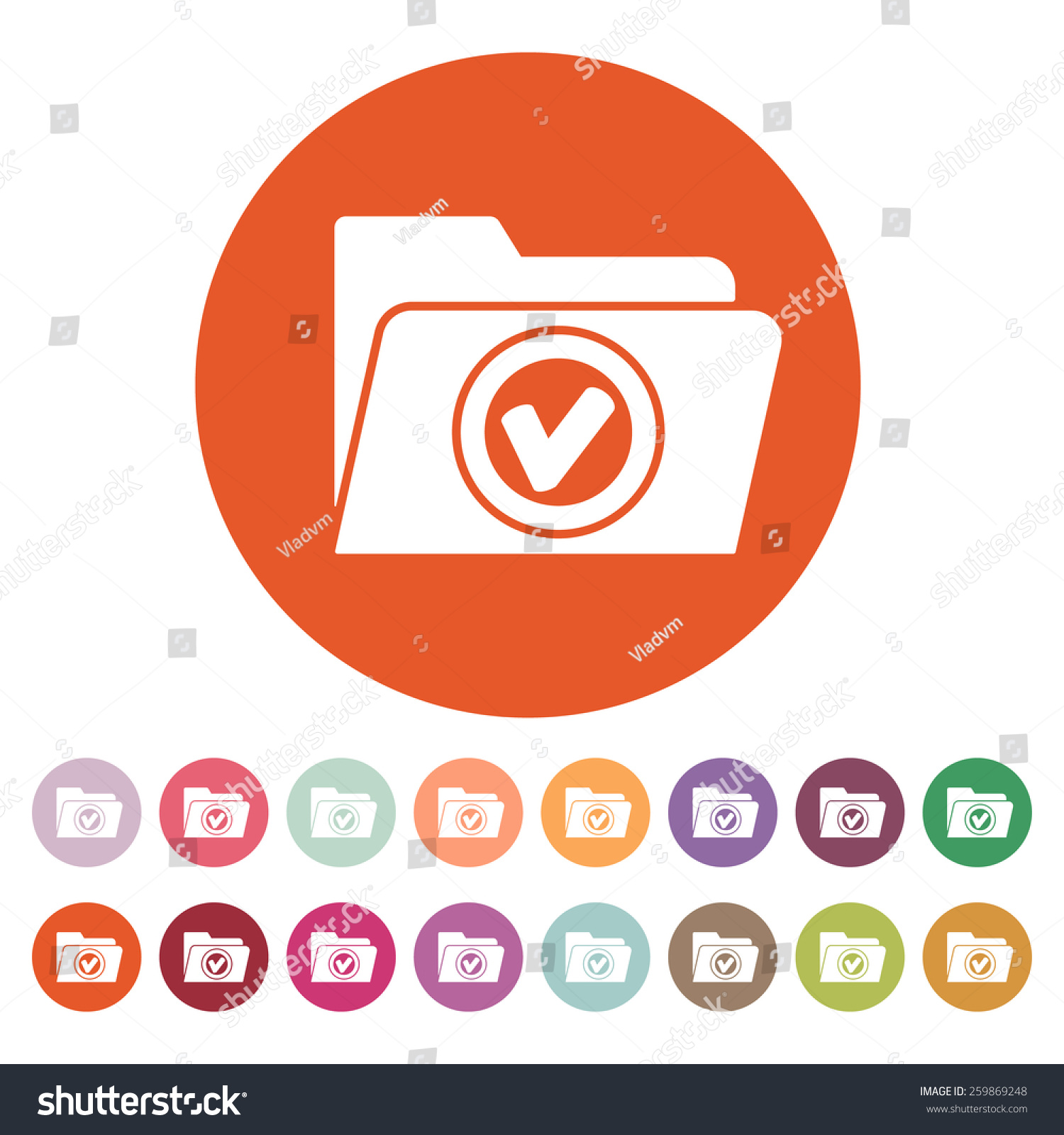 Folder Icon File Symbol Flat Vector: vector de stock (libre de regalías ...
