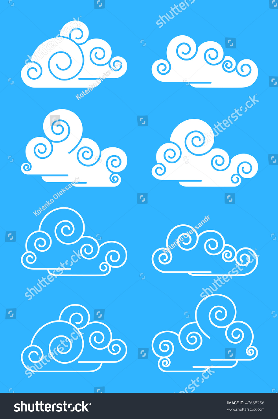 Stylised Clouds Vector Illustration Stock Vector (Royalty Free) 47688256