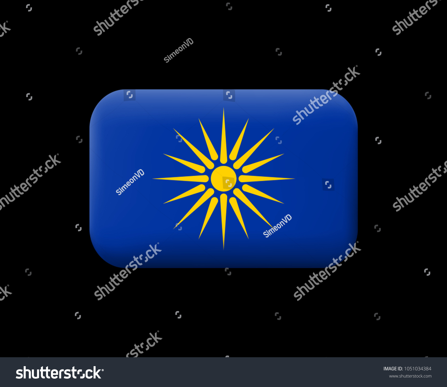 Vergina Sun Macedonian Flag Unofficial Version Stock Vector (Royalty ...