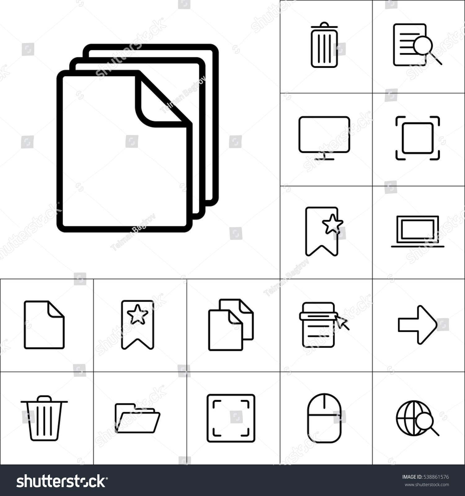 Thin Line Document Blank Icon On Stock Vector (Royalty Free) 538861576 ...