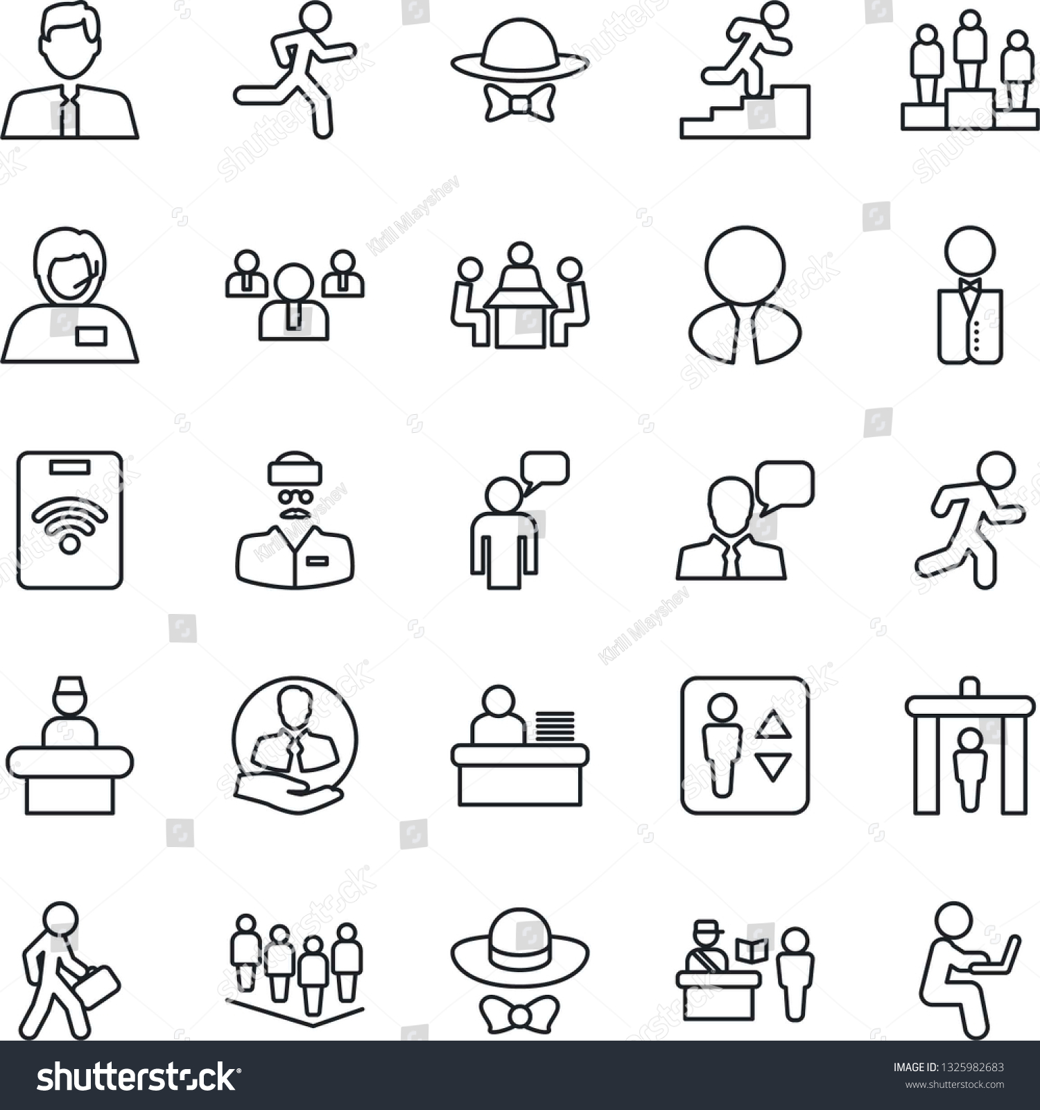 Thin Line Icon Set Passport Control Stock Vector (Royalty Free ...