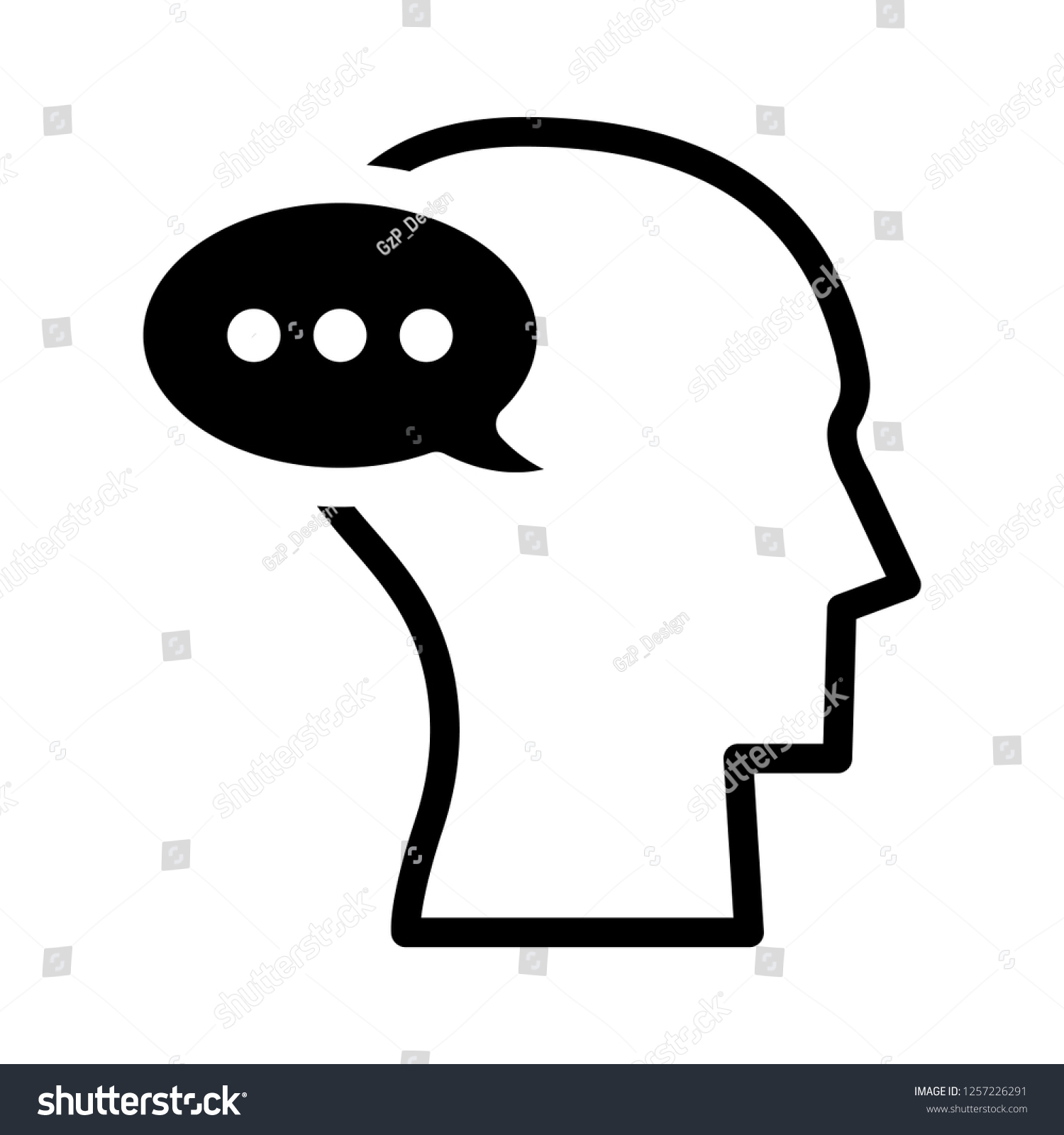Think Icon Vector Illustration Stock Vector (Royalty Free) 1257226291 ...