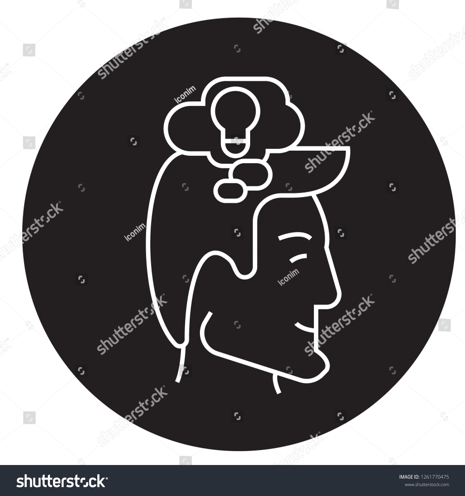 Thinking Process Head Black Vector Concept Stock Vector (Royalty Free ...