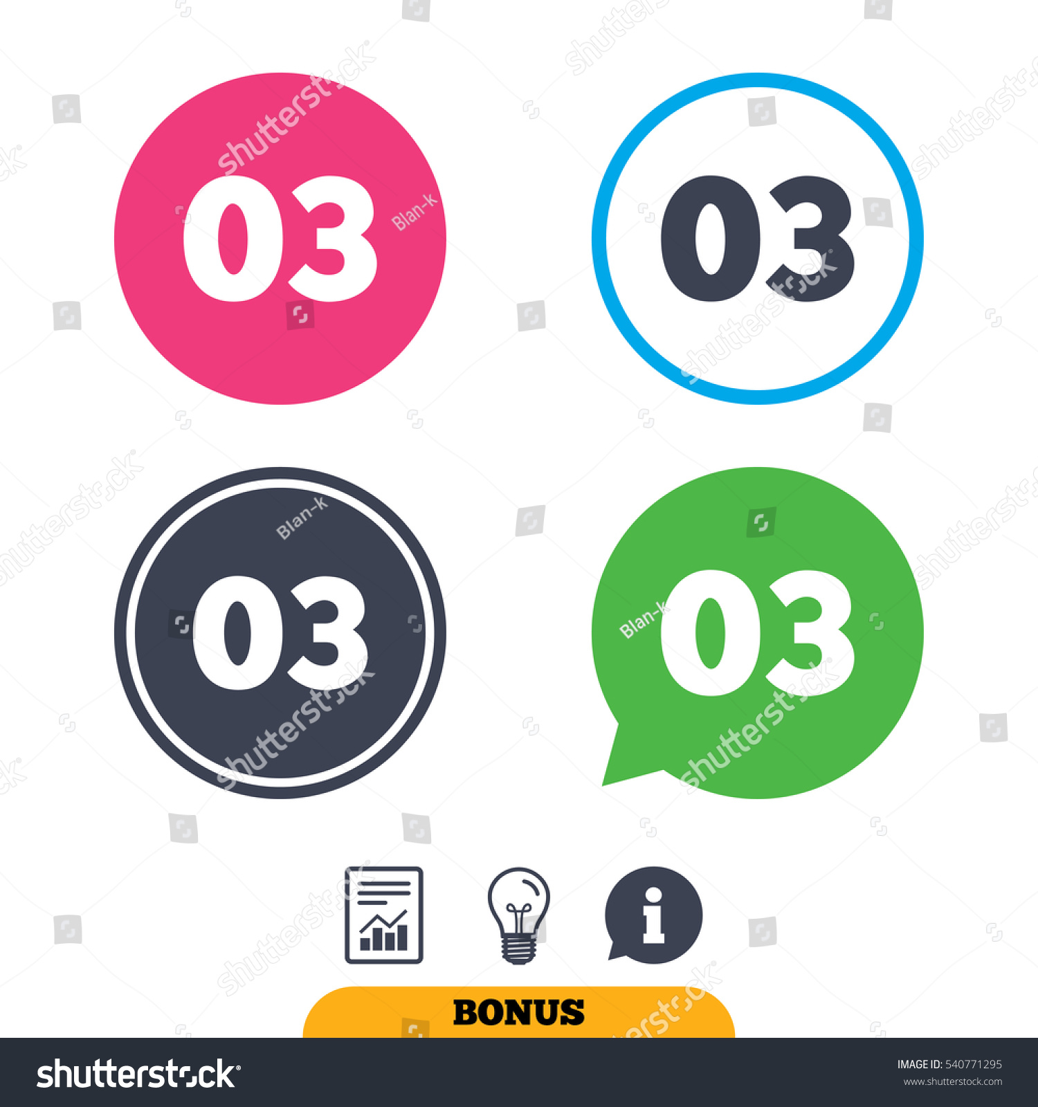 Third Step Sign Loading Process Symbol Stock Vector (Royalty Free ...