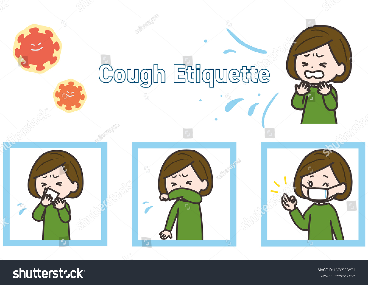 This Illustration Set Cough Etiquette Vector Stock Vector Royalty Free