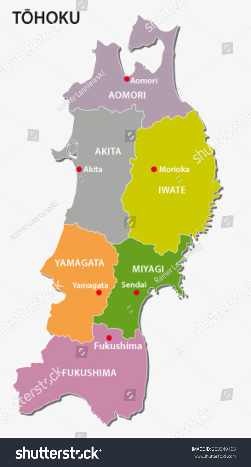 Tohoku Region Map Stock Vector (Royalty Free) 253949155 - Shutterstock