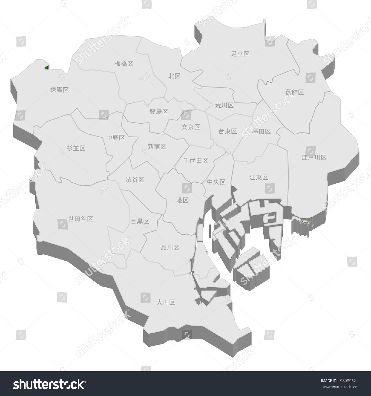 Tokyo City Map Stock Vector (Royalty Free) 198989621