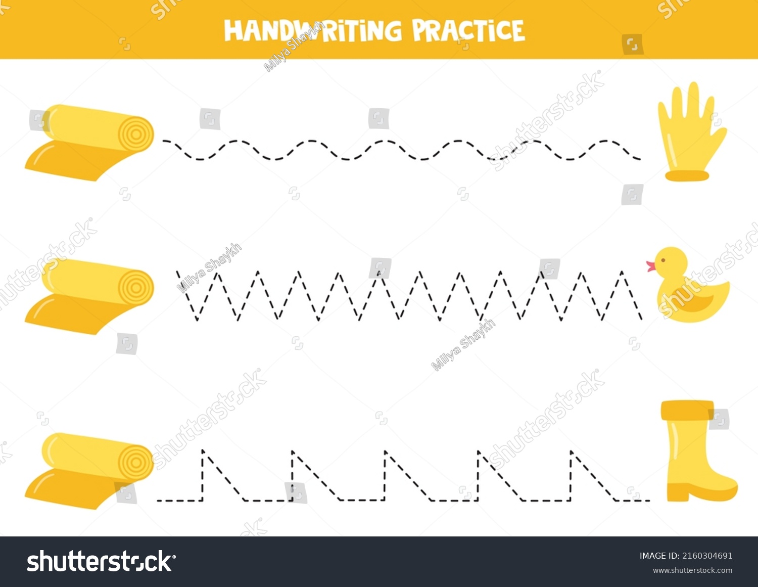 Tracing Lines Kids Rubber Objects Stock Vector (Royalty Free ...