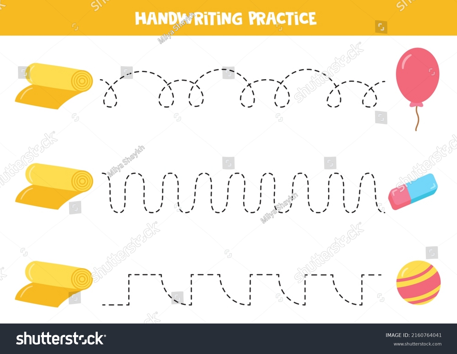 Tracing Lines Kids Rubber Objects Stock Vector (Royalty Free ...