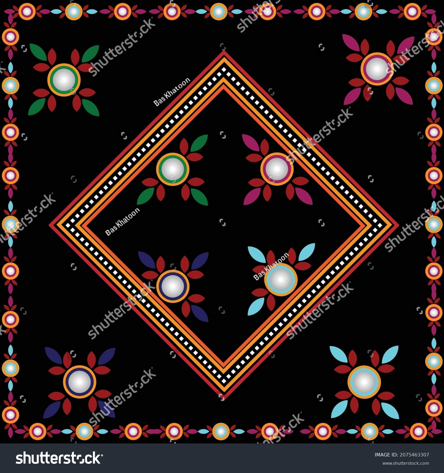 Traditional Embroidery Pattern Seamless Vector Stock Vector (Royalty ...