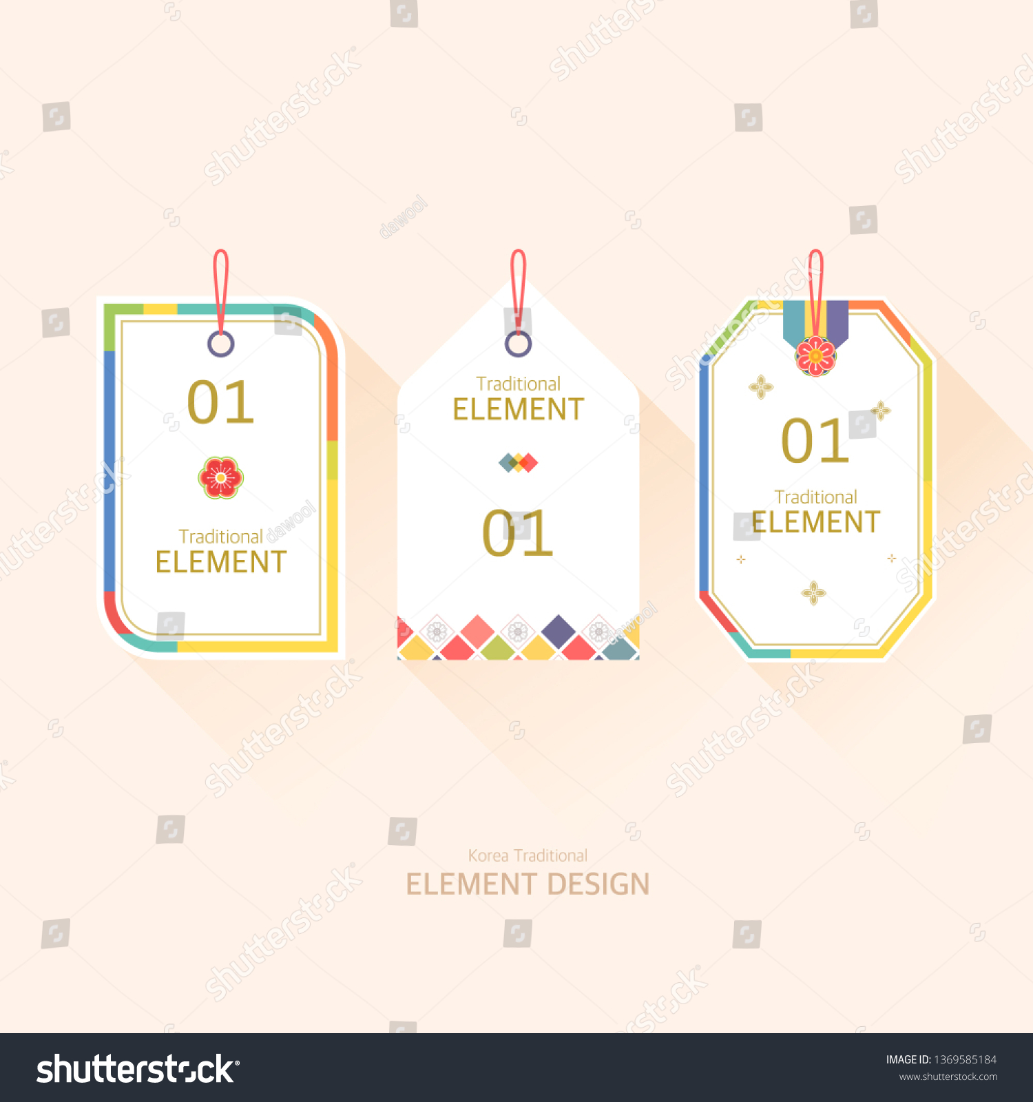 Traditional Label Design Stock Vector (Royalty Free) 1369585184 ...