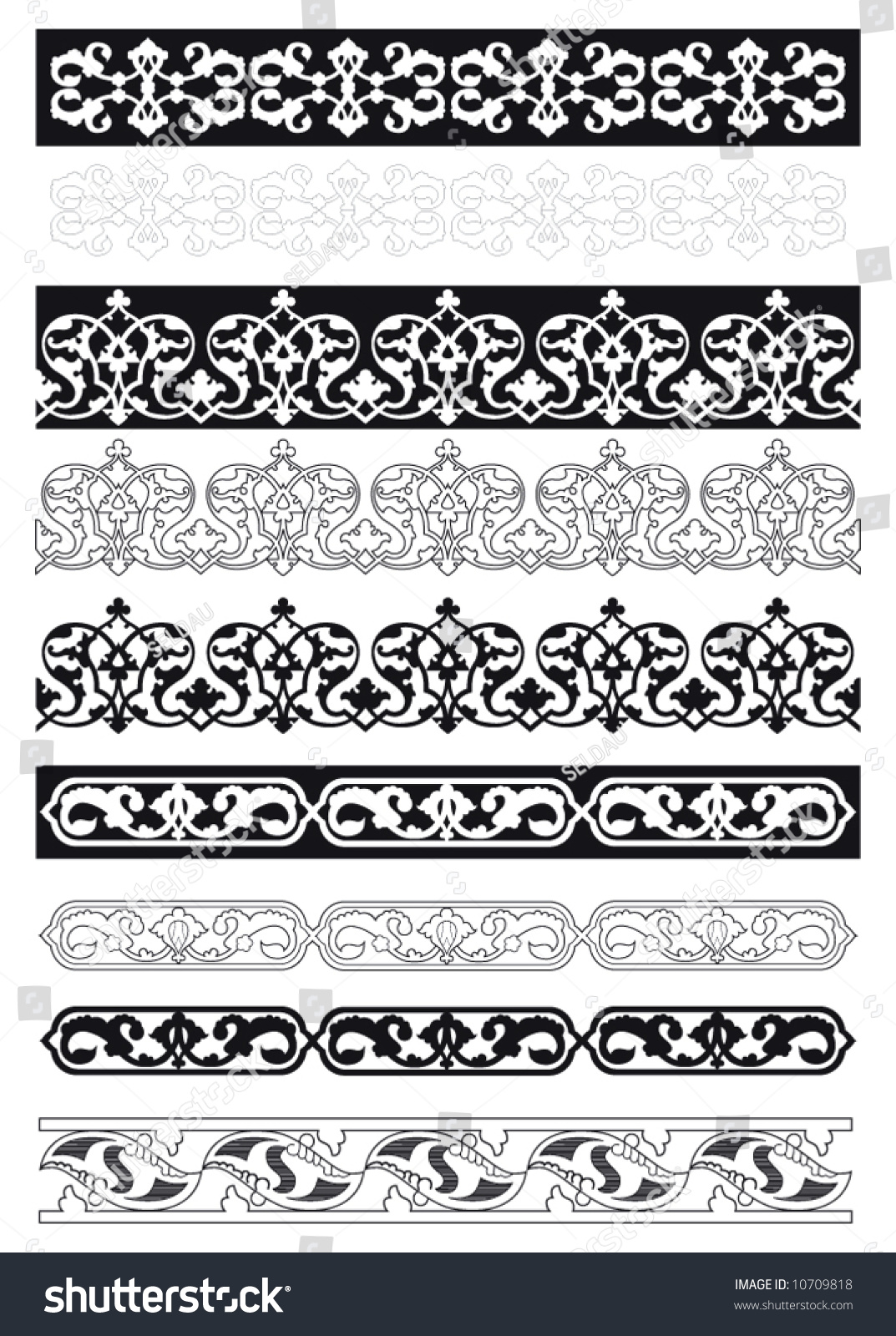 Traditional Turkish Border Stock Vector (Royalty Free) 10709818