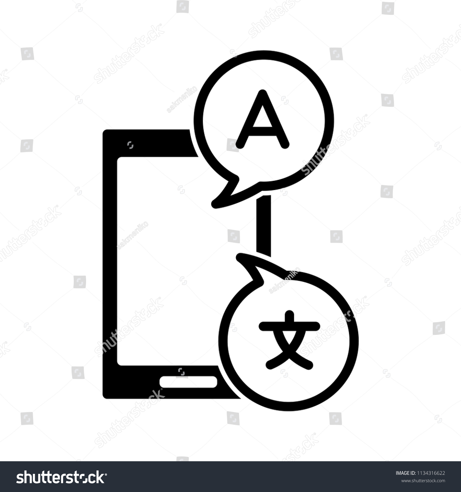 Translation Smart Phone Icon Vector Stock Vector (Royalty Free ...