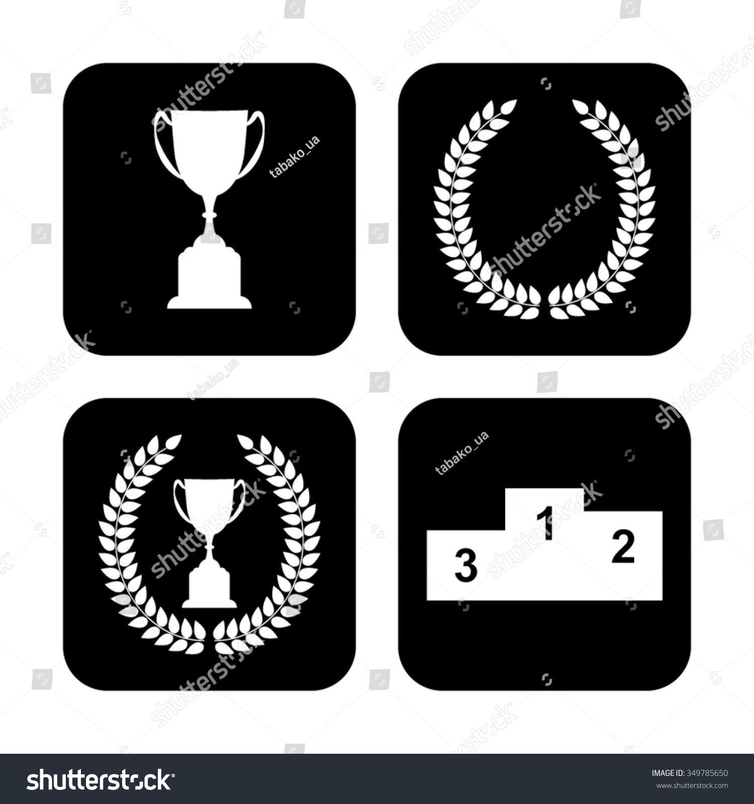 Trophy Laurel Wreath Vector Icon Set Stock Vector (Royalty Free ...